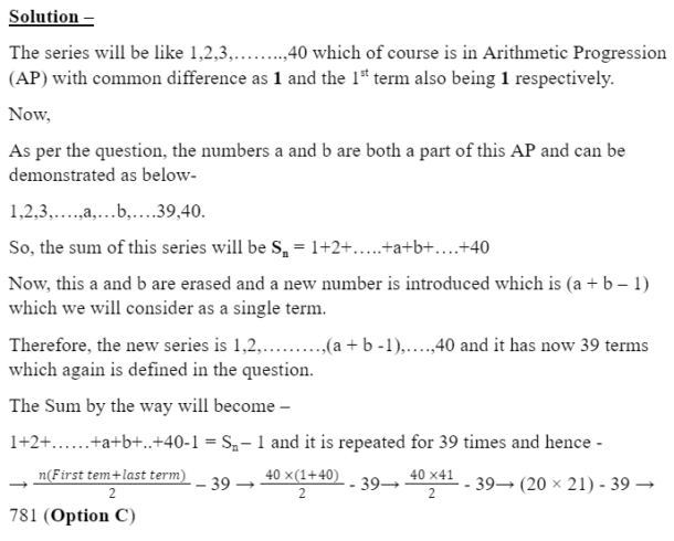Number System Questions - Test 1 | Mindworkzz